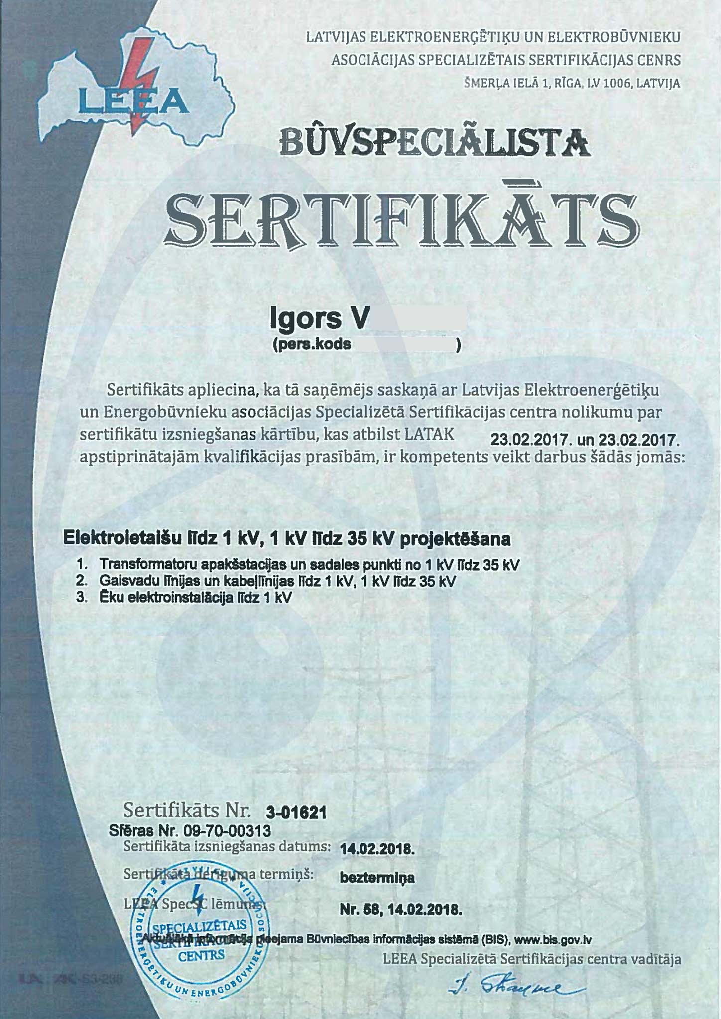 GP Systems – Engineering The Future