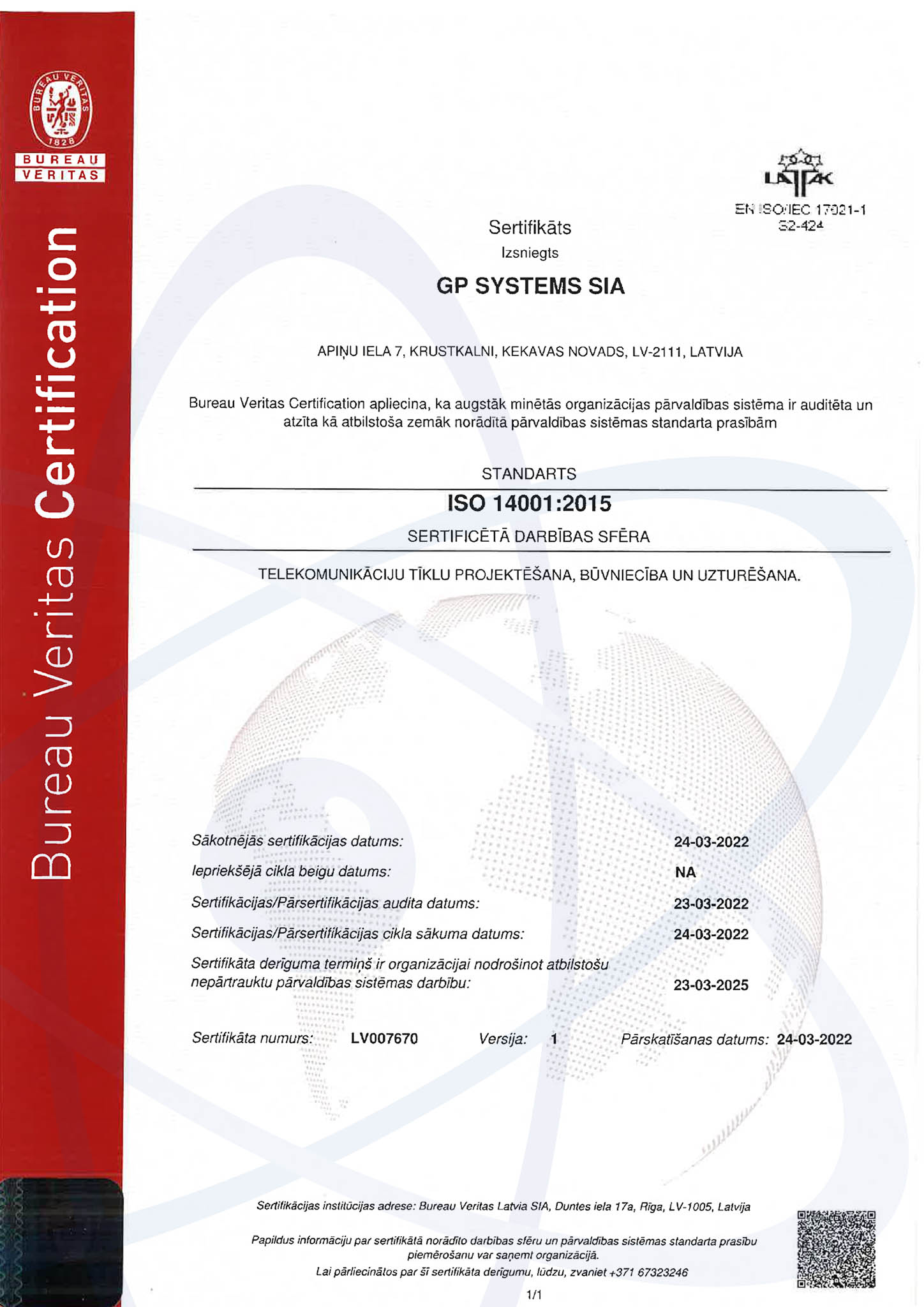 GP Systems – Engineering The Future