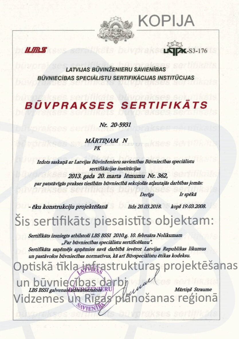 GP Systems – Engineering The Future