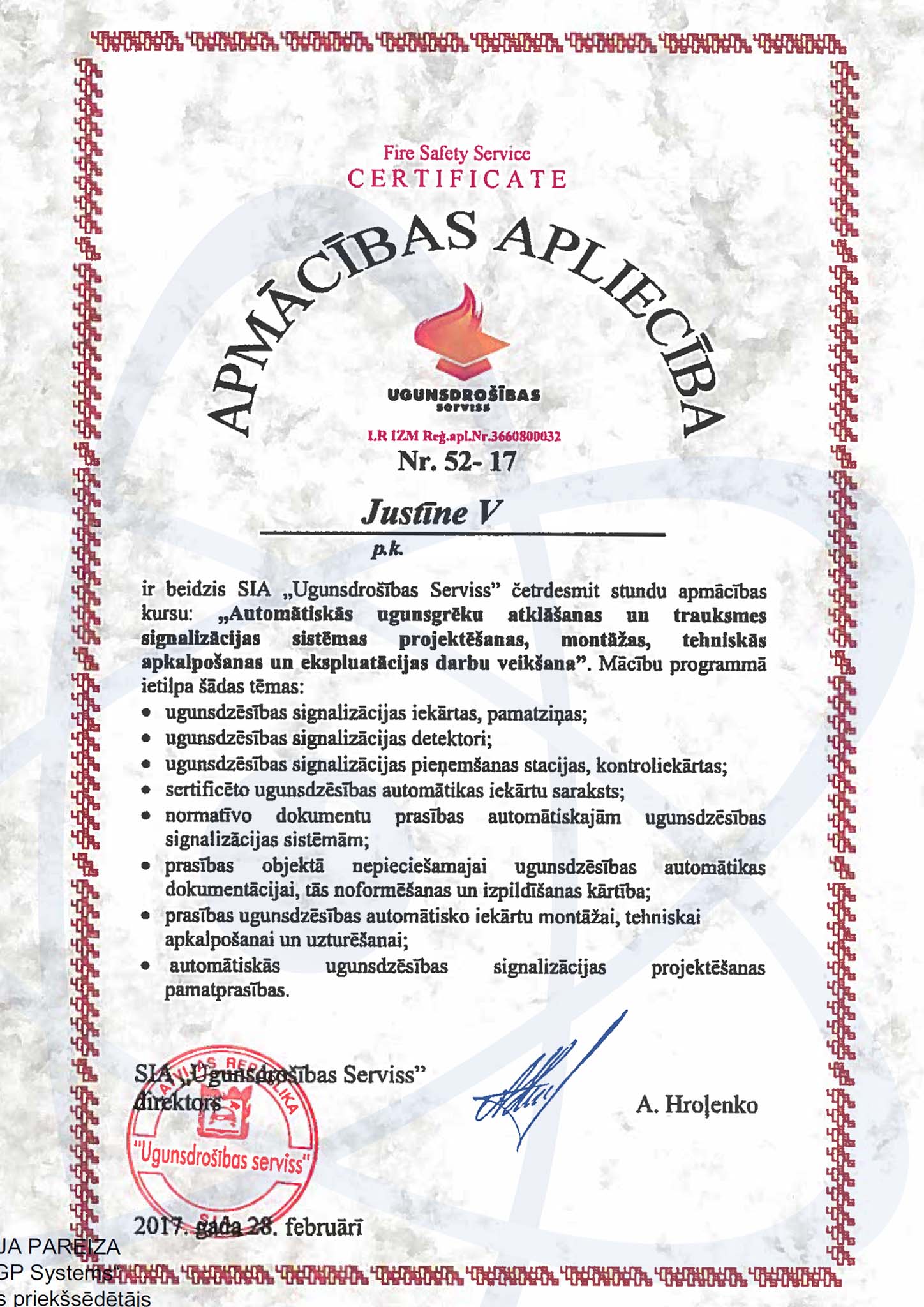 GP Systems – Engineering The Future